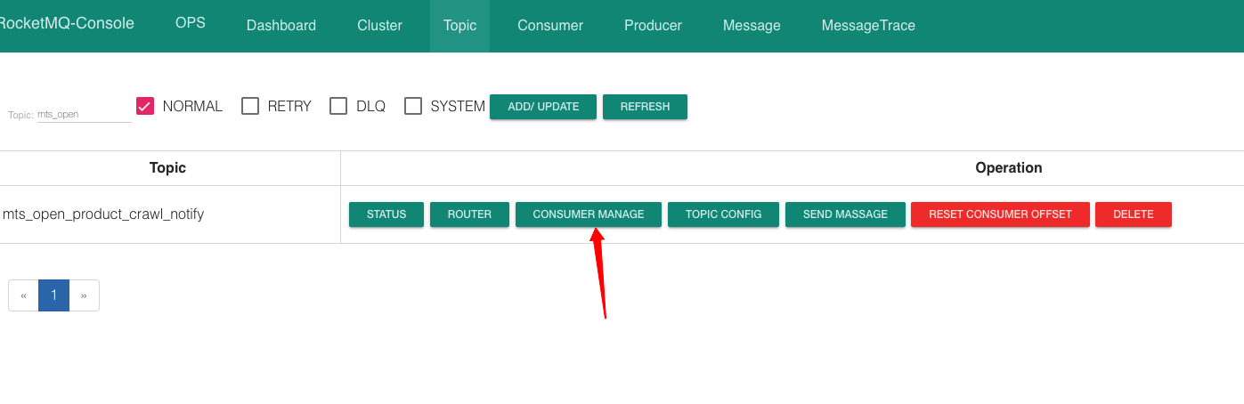 RocketMQ 消息的存储和查询原理 | Tallate